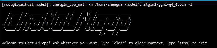 chatglm-cpp-user-guide | openEuler documentation | v24.09