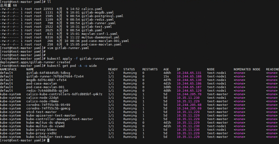 gitlab-runner部署 | openEuler文档 | openEuler社区 | v22.03_LTS_SP1