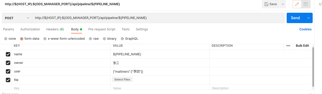 ods pipeline用户指南 | openEuler文档 | openEuler社区 | v24.09